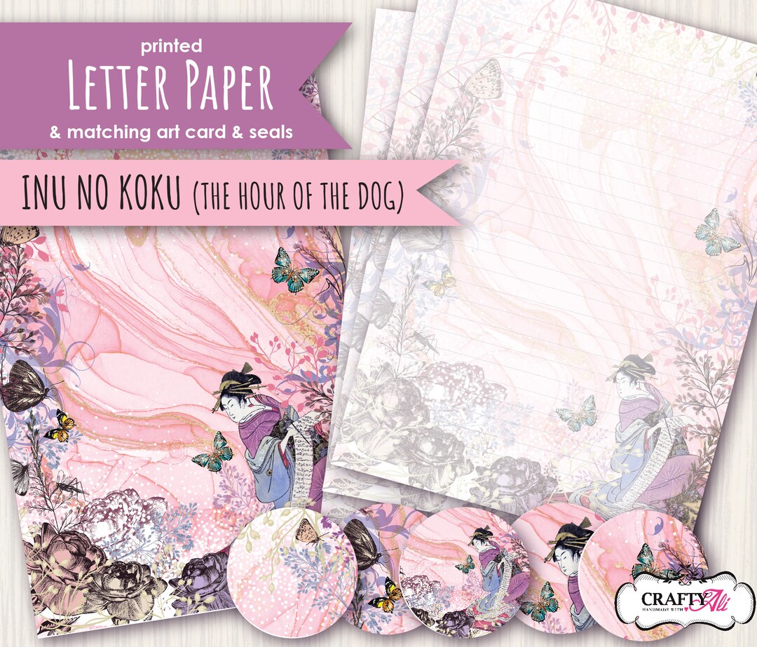 East Asia Printed Letter Writing Paper, Notepaper Set, Inu No Koku by ...