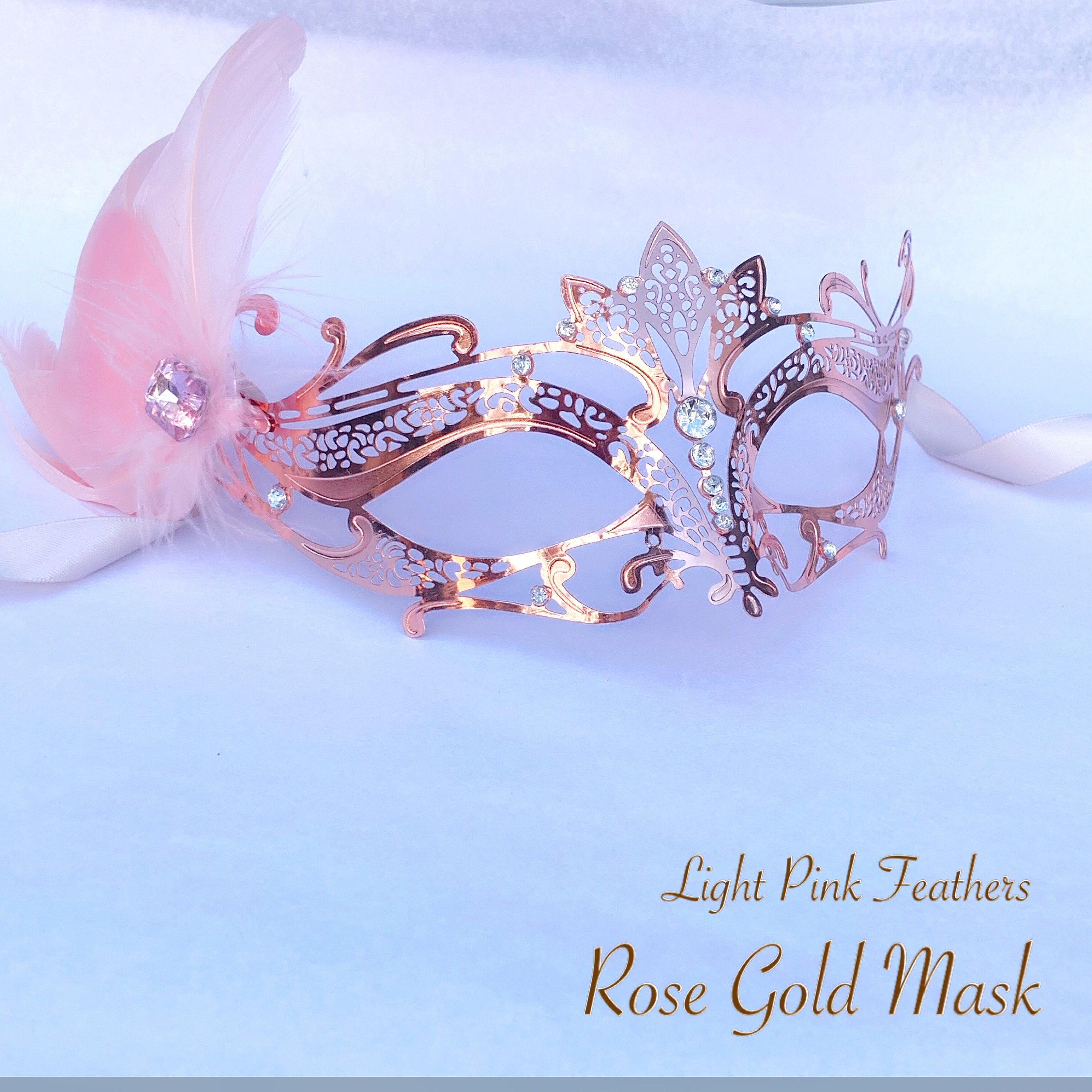 Rose gold masquerade mask women Feather Mask Rose Gold metal | Etsy