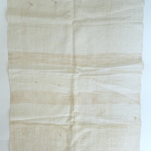 Antique Homespun Hand Woven Primitive Textile Natural Linen Towel ...