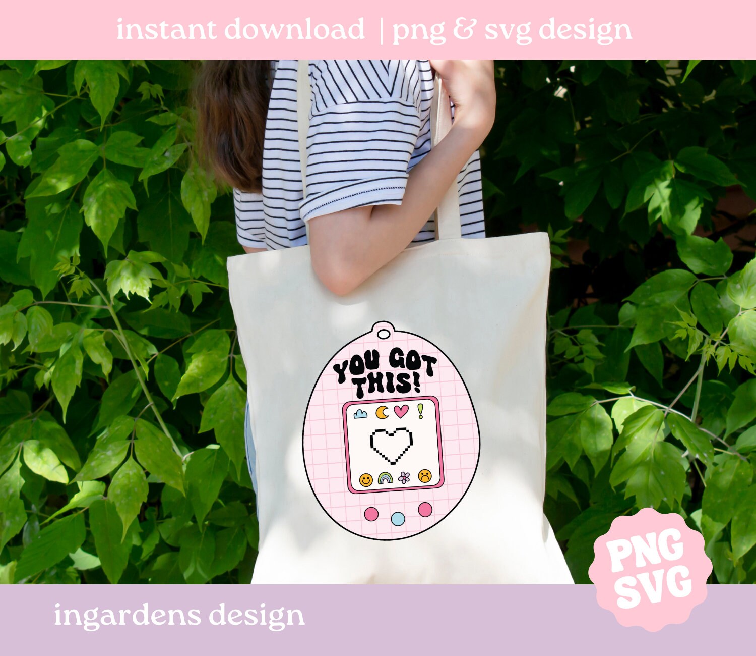 You Got This PNG SVG, Retro Nostalgia 90s 2000s Design for T-shirt ...