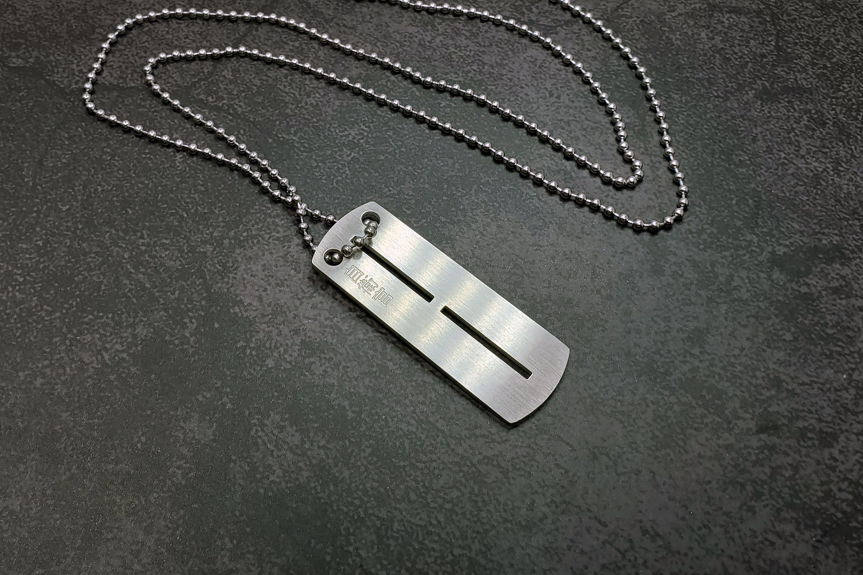 Major's Dog Tag Prop Replica From Ghost in the Shell | Etsy