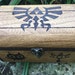 Legend of Zelda Inspired Wooden Chest, Zelda Chest, Treasure Chest ...
