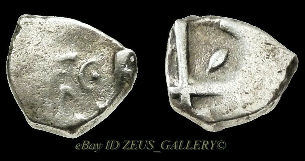 VOLCAE TECTOSAGES Ancient Greek Silver Drachm Celtic Coin C.100 BC ...