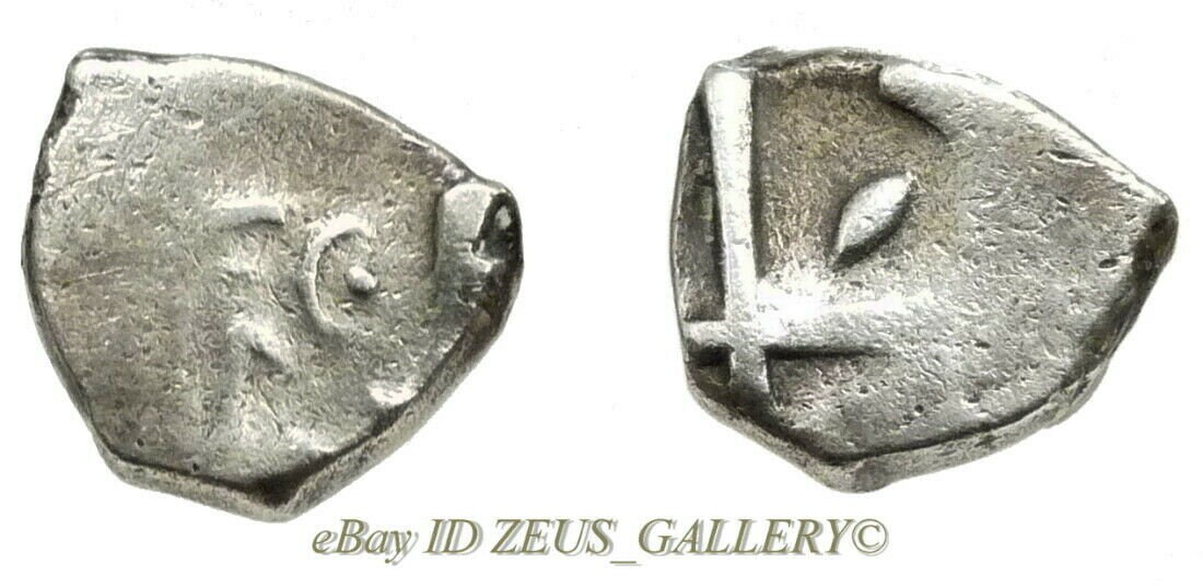 VOLCAE TECTOSAGES Ancient Greek Silver Drachm Celtic Coin C.100 BC ...