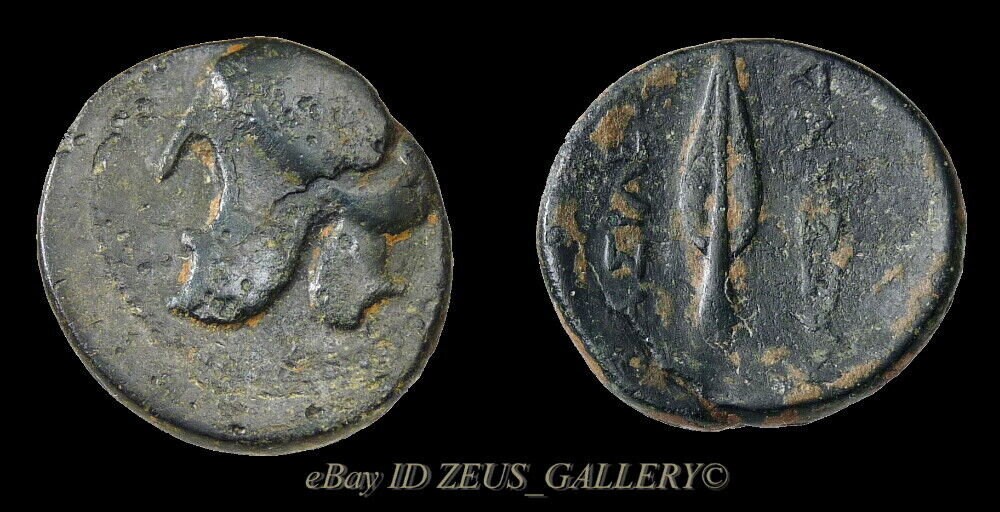 GREEK HELMET Rare Left / Spear Hd. KASSANDER. Macedon Mint. Ancient ...