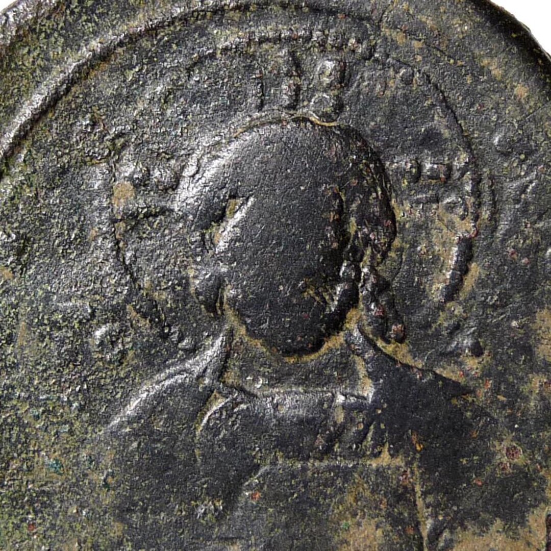 Authentic Ancient JESUS Christ Portrait/"king of Kings" Basil II ...
