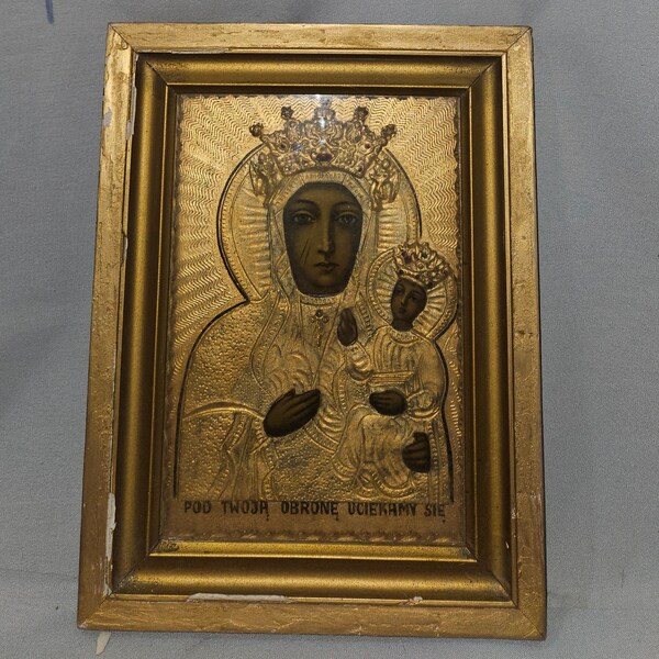 Antique Religious Icons - Etsy
