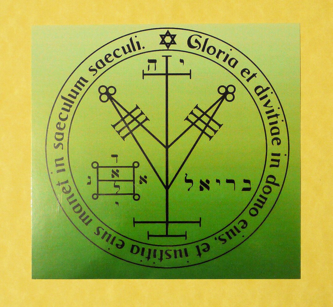 4th Pentacle of Jupiter Sigil Card - Witchcraft/wicca/hoodoo - Etsy