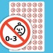 Toy Warning Labels - Not Suitable for Children Under Three Years ...