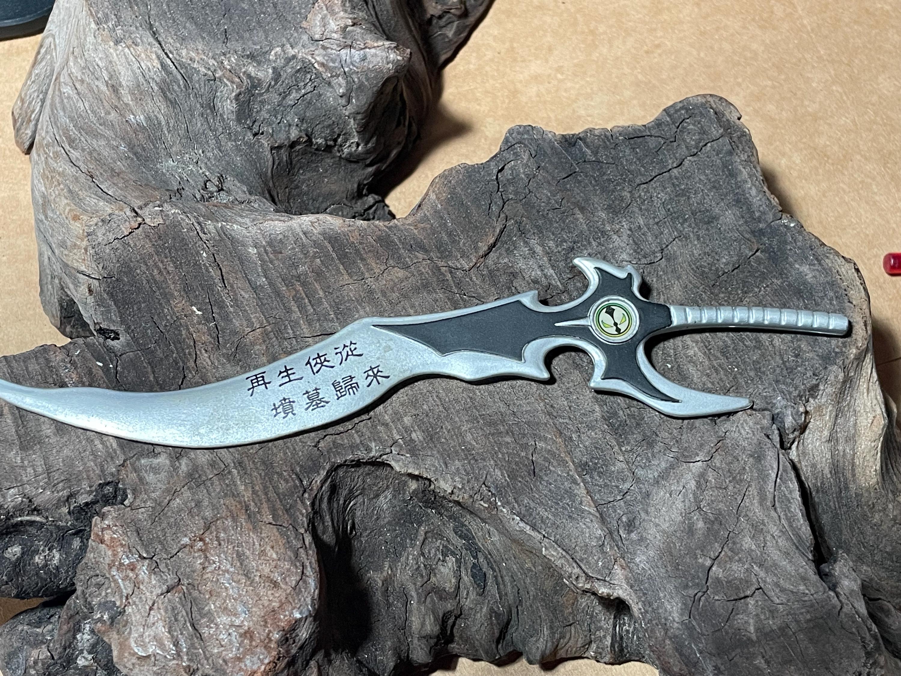 Spawn Weapons (mcfarlane Toys Action Figure Weapons) - Etsy