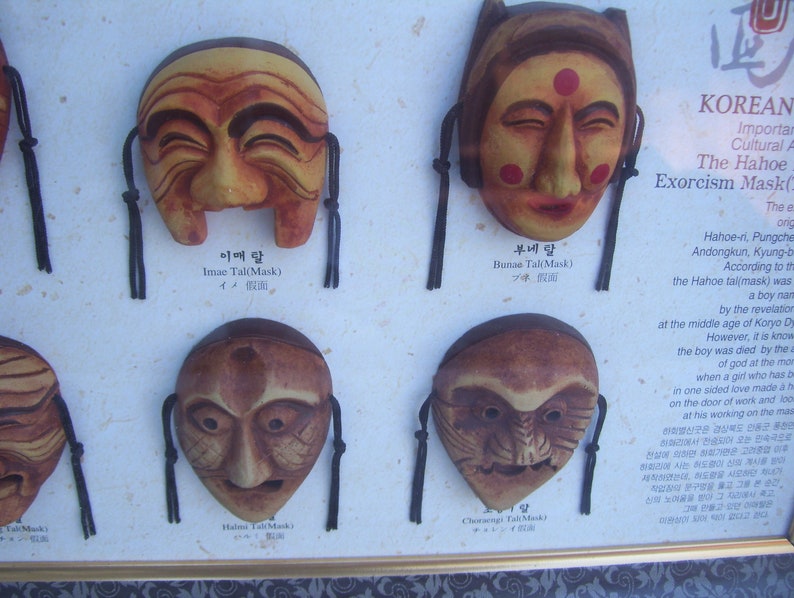 Korean Masks Hahoe Tal Hahoe Byeolsin Exorcism Mask Tal Play - Etsy