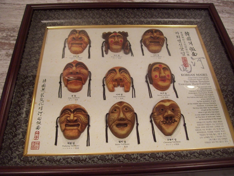 Korean Masks Hahoe Tal Hahoe Byeolsin Exorcism Mask Tal Play - Etsy