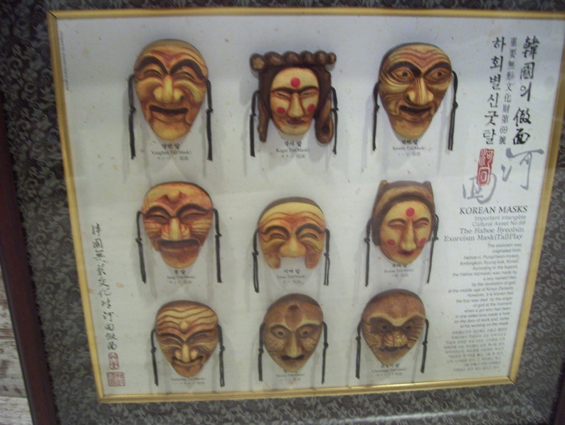 Korean Masks Hahoe Tal Hahoe Byeolsin Exorcism Mask Tal Play - Etsy