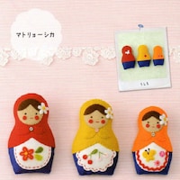 Cute Felt Character Mascots Felt Sewing Craft Ebook / PDF Patterns - Etsy