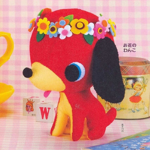 Cute Felt Character Mascots Felt Sewing Craft Ebook / PDF - Etsy