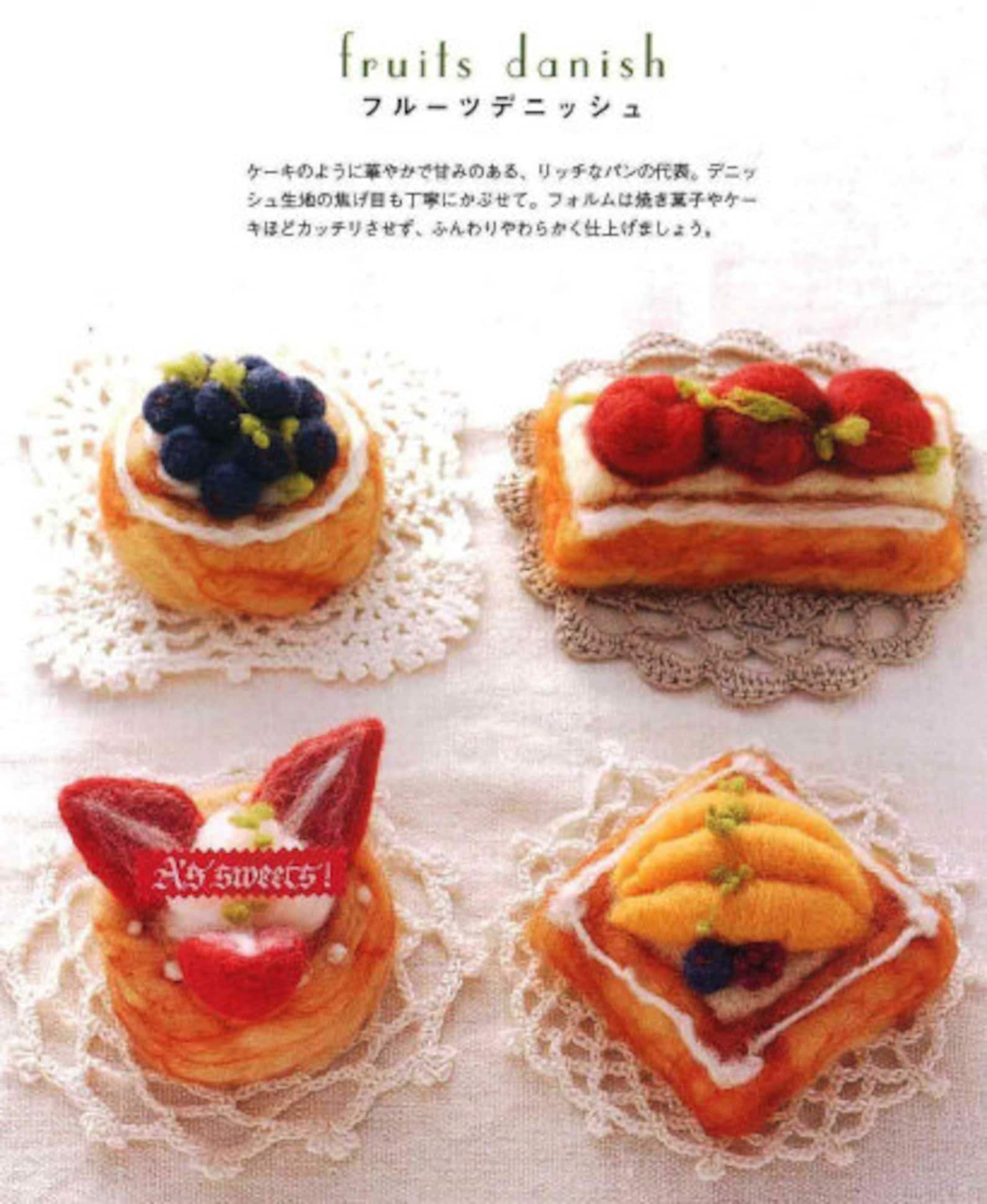 Needle Felted Sweets Wool Needle Felting Craft Ebook / PDF - Etsy