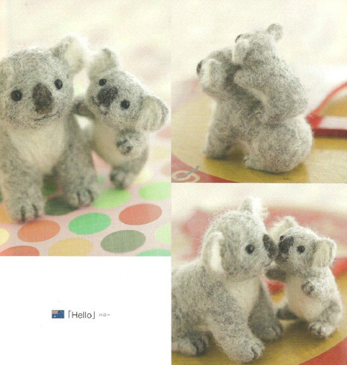 Felt Animals & Objects From Around the World Wool Needle - Etsy