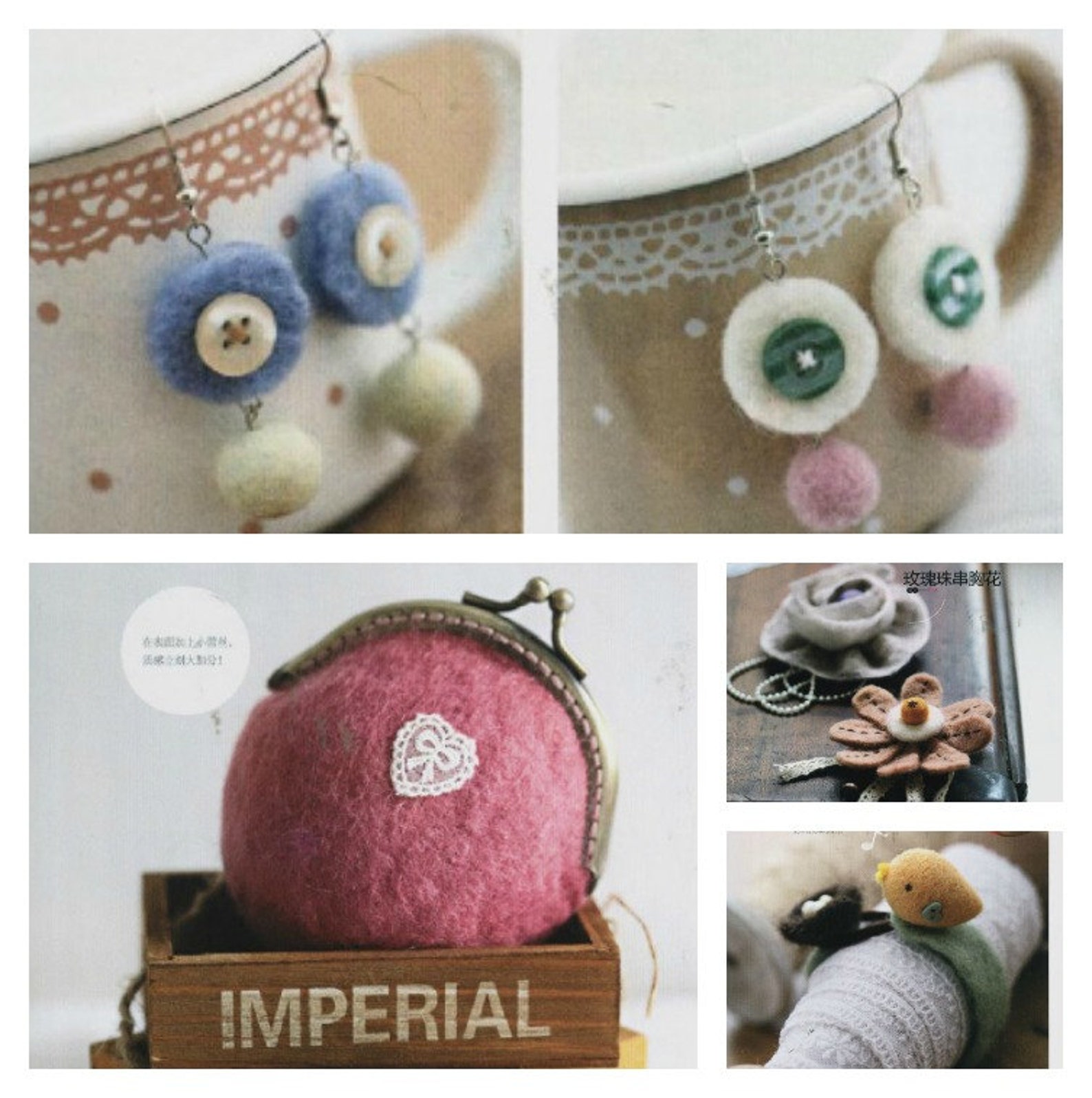 Wool Felt Things Needle and Hand Felting Craft Ebook / PDF Patterns - Etsy