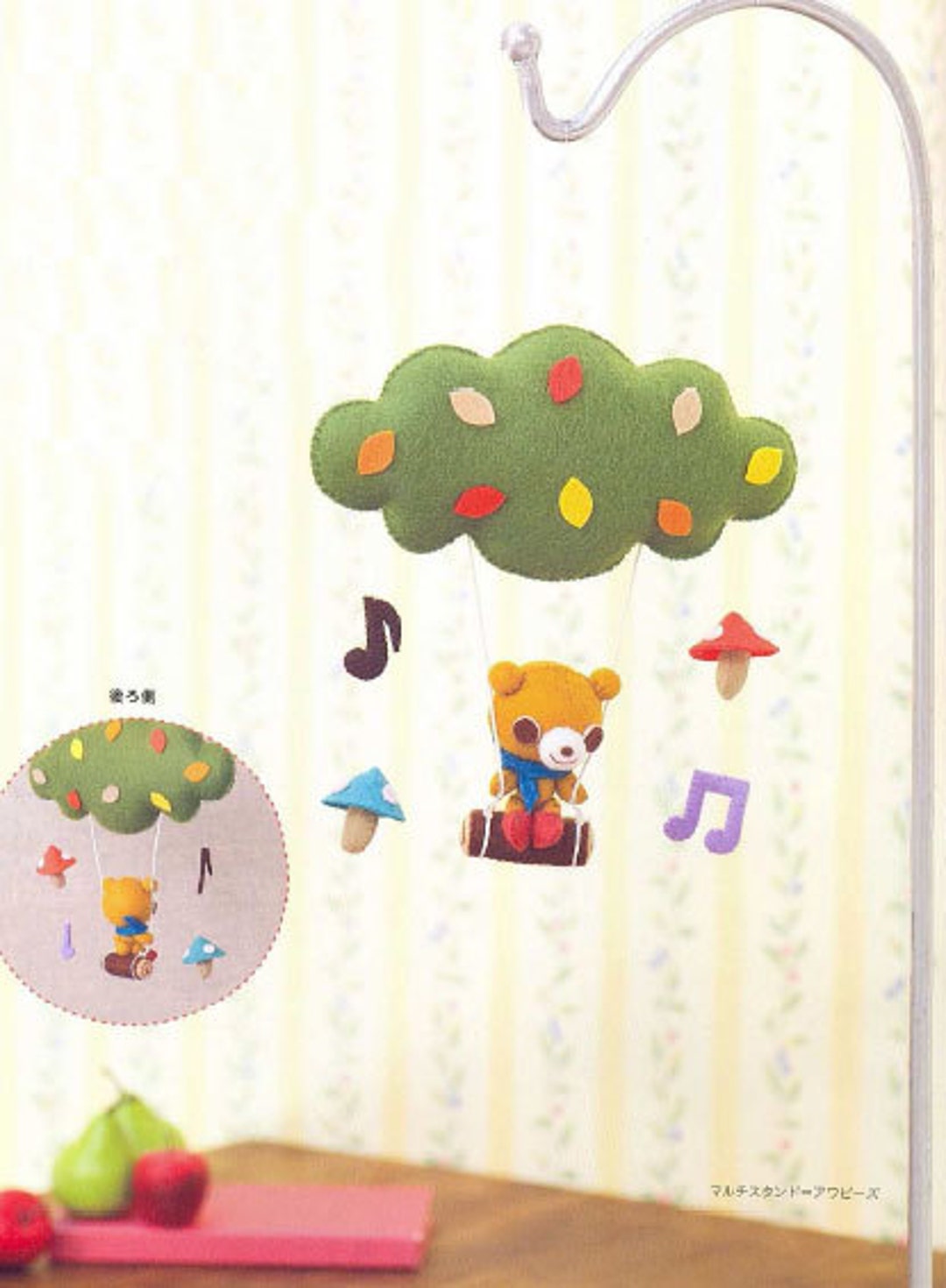 Cute Felt Hanging Mobiles Felt Sewing Craft Ebook / PDF Patterns - Etsy