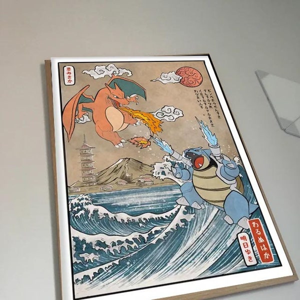 Blastoise Vs Charizard - Etsy