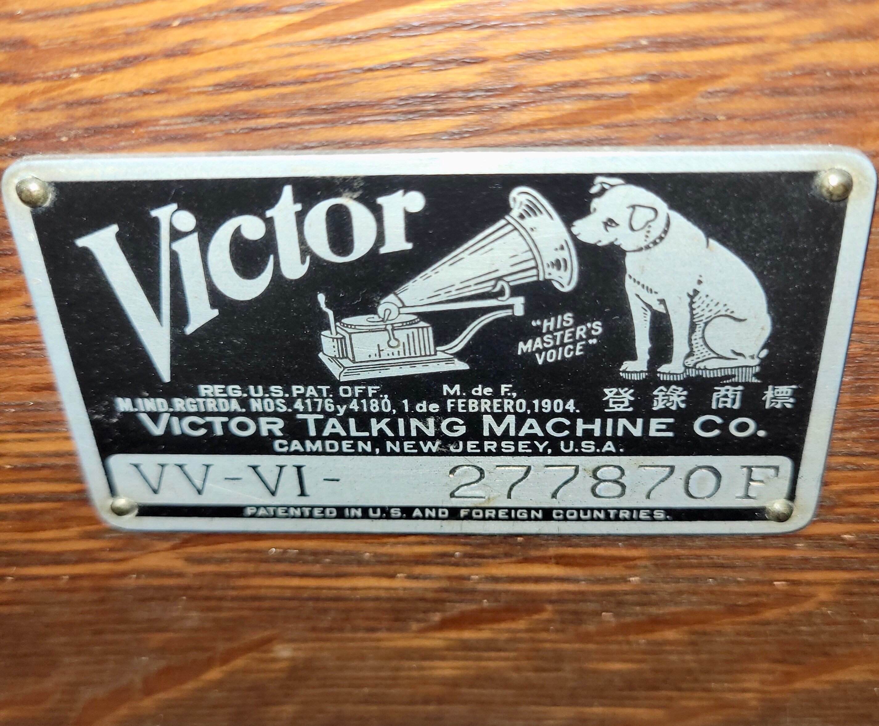 Antique Victor Table Top Victrola Model VV-VI in Quartersawn Oak - Etsy