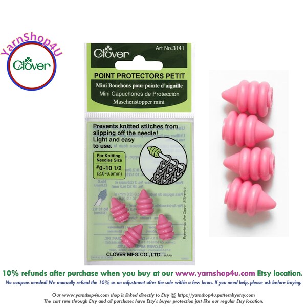 Point Protectors - Etsy