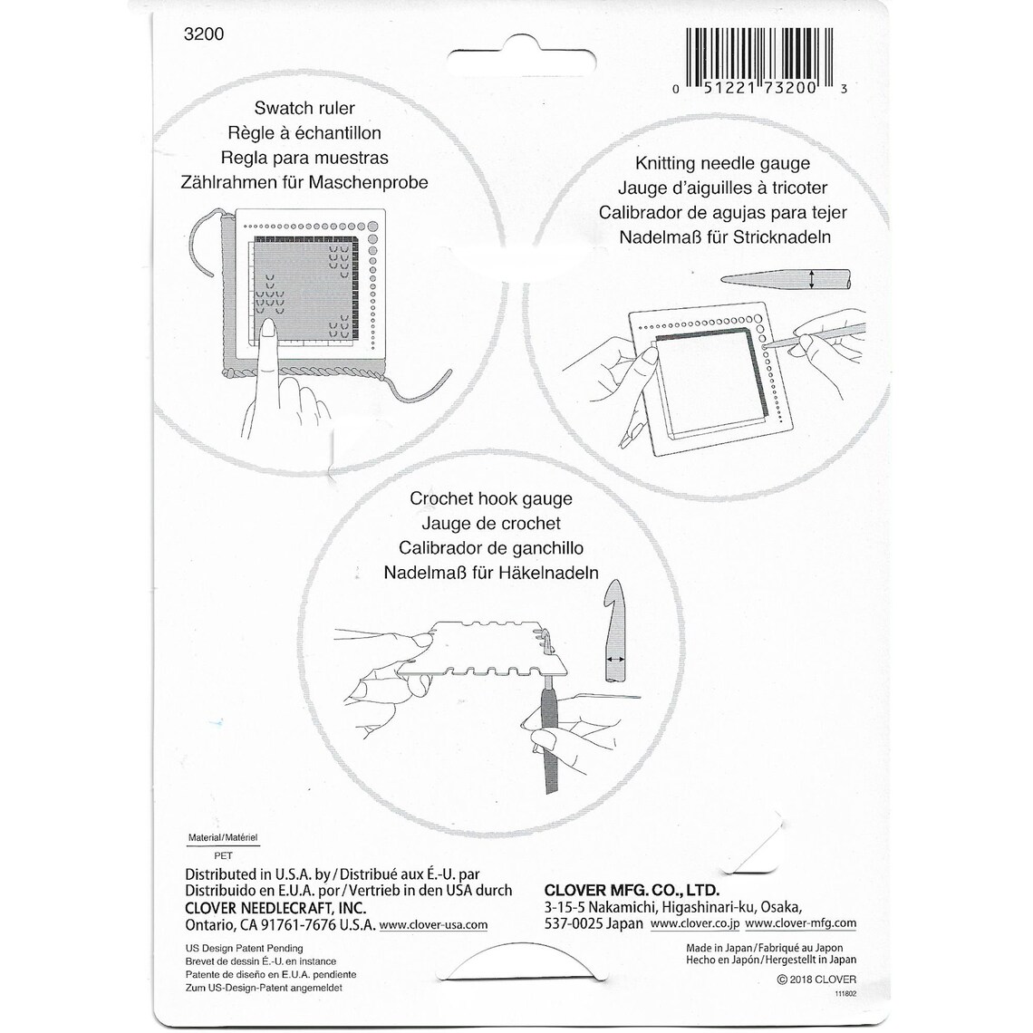 Clover Swatch Ruler and Needle Gauge. 2 Piece Set for Counting - Etsy