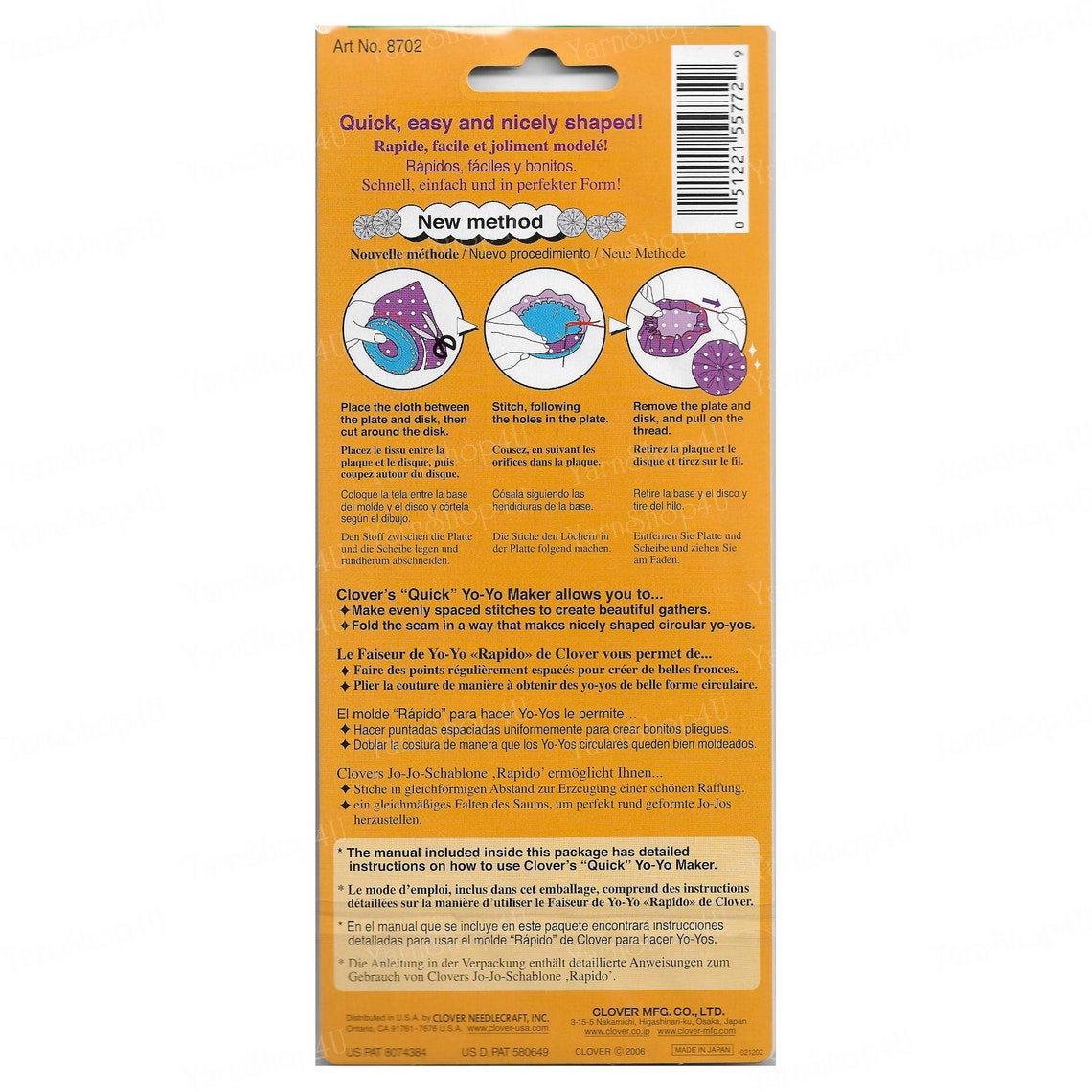 YO-YO Maker. Extra Small Round Quick Yo Yo Template. Makes - Etsy