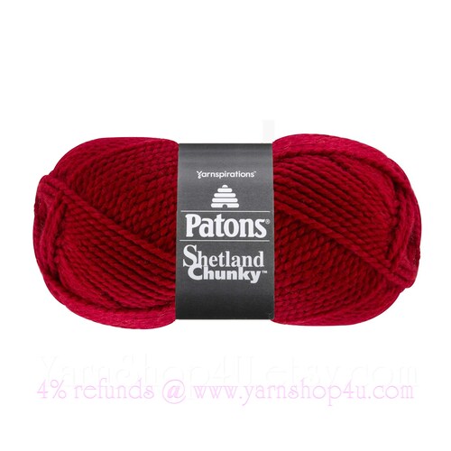 EARTHY BROWN Patons Shetland Chunky Yarn. Bulky Weight 3.5oz - Etsy