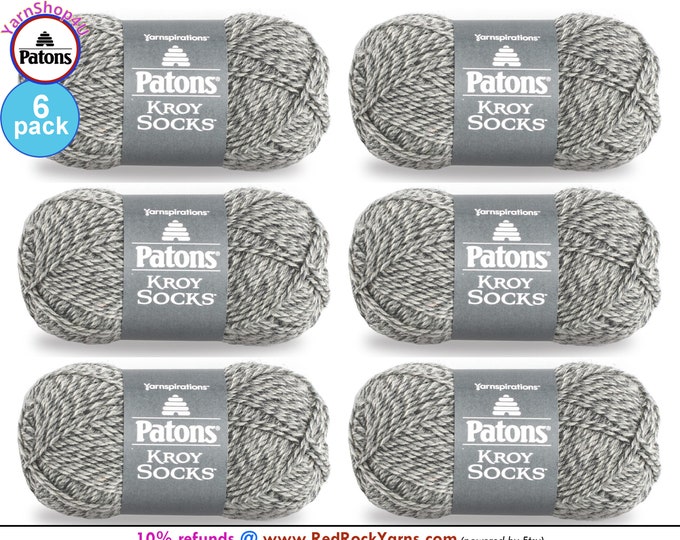 CLARET DK Weight thin Patons Classic Wool. Superwash Yarn. 100% ...