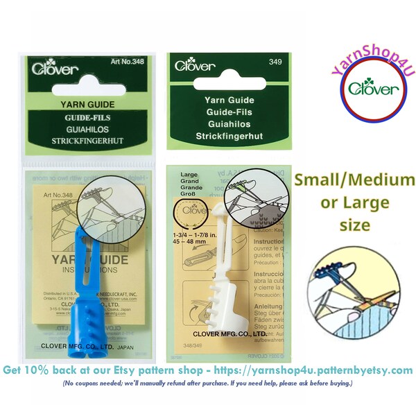 Yarn Guide Ring - Etsy