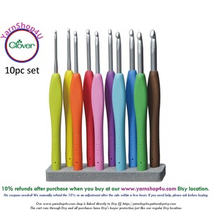 10pc Set Clover Amour Crochet Hook Set. Genuine Clover - Etsy