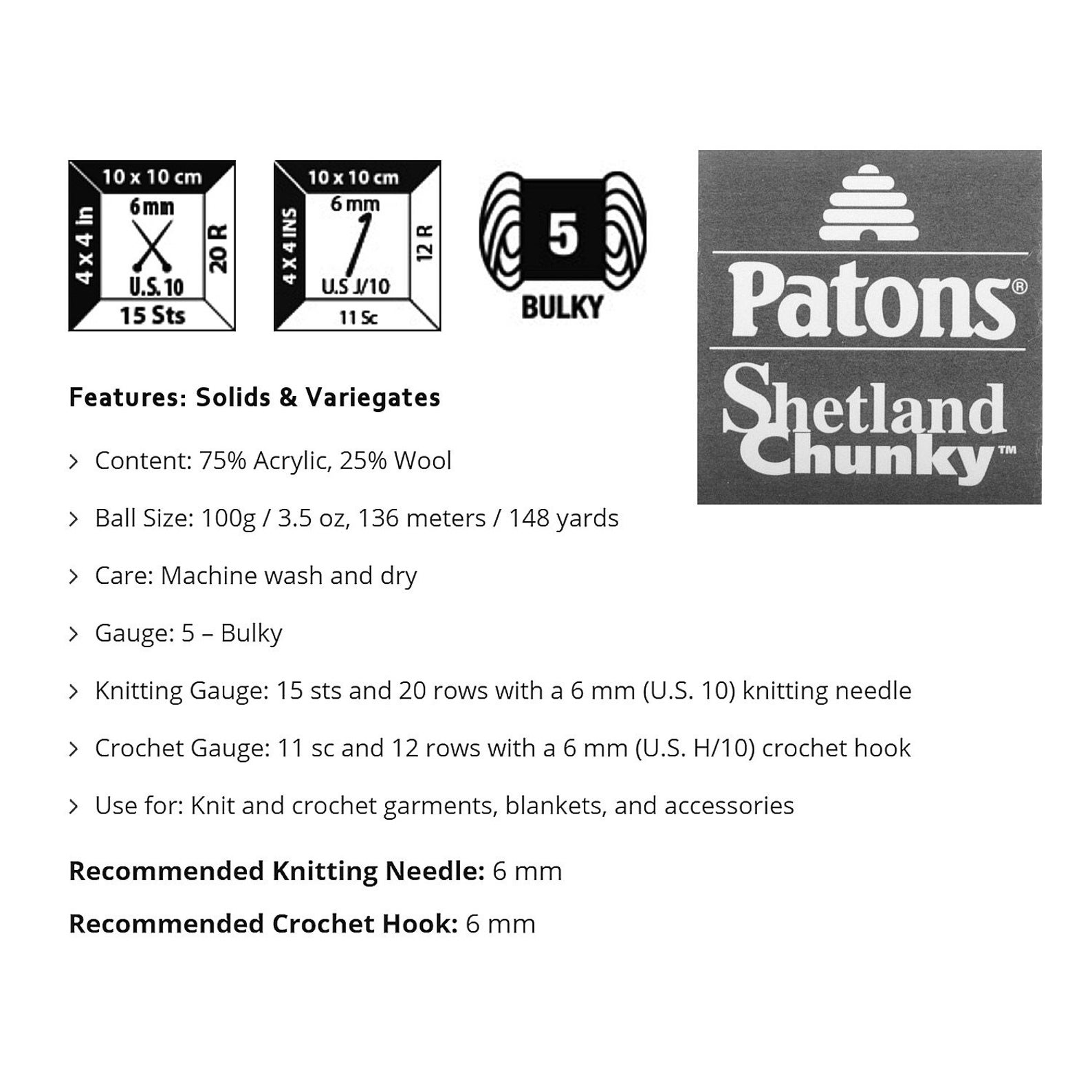 EARTHY BROWN Patons Shetland Chunky Yarn. Bulky Weight 3.5oz - Etsy