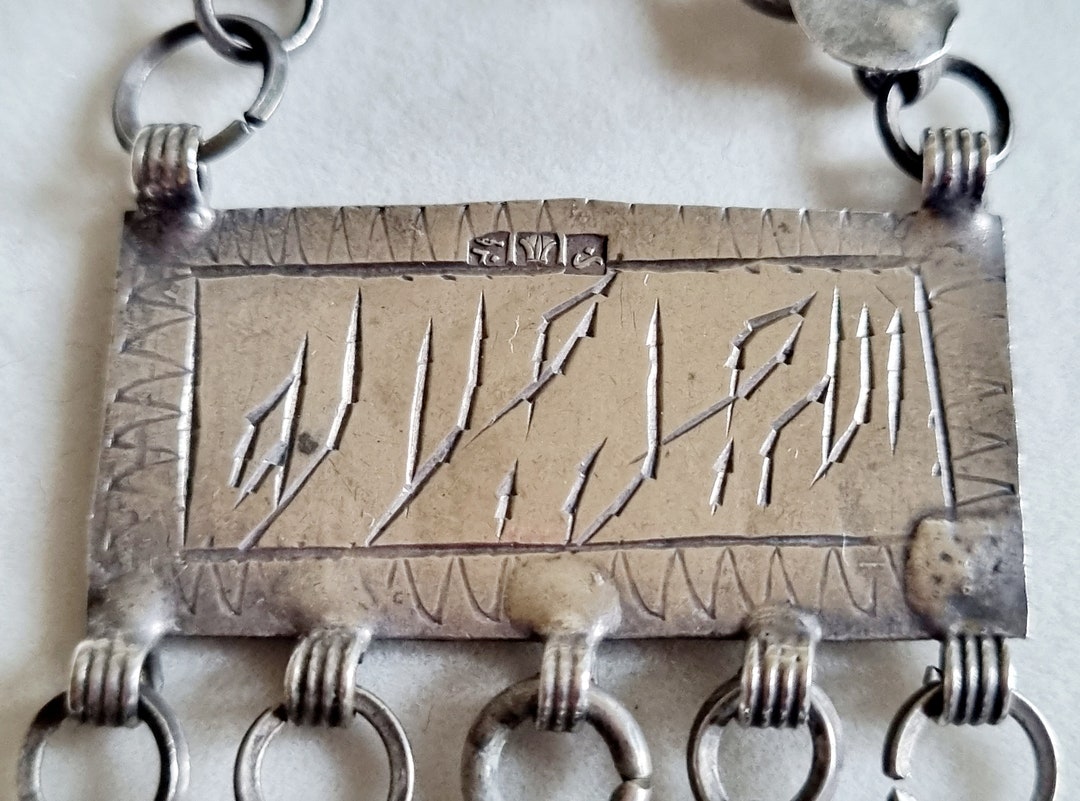 Old Silver Zar Temporal Amulet From Egypt, Djinn, Zar Amulet, Egyptian ...