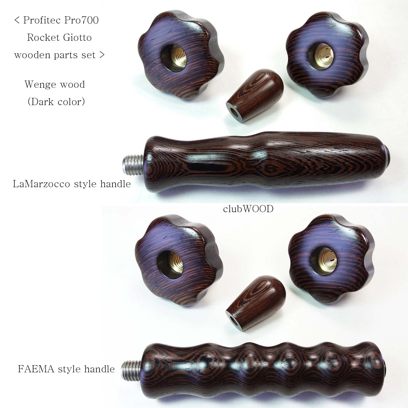Rocket Giotto Cellini Espresso Machine Wooden Parts Set Clubwood - Etsy