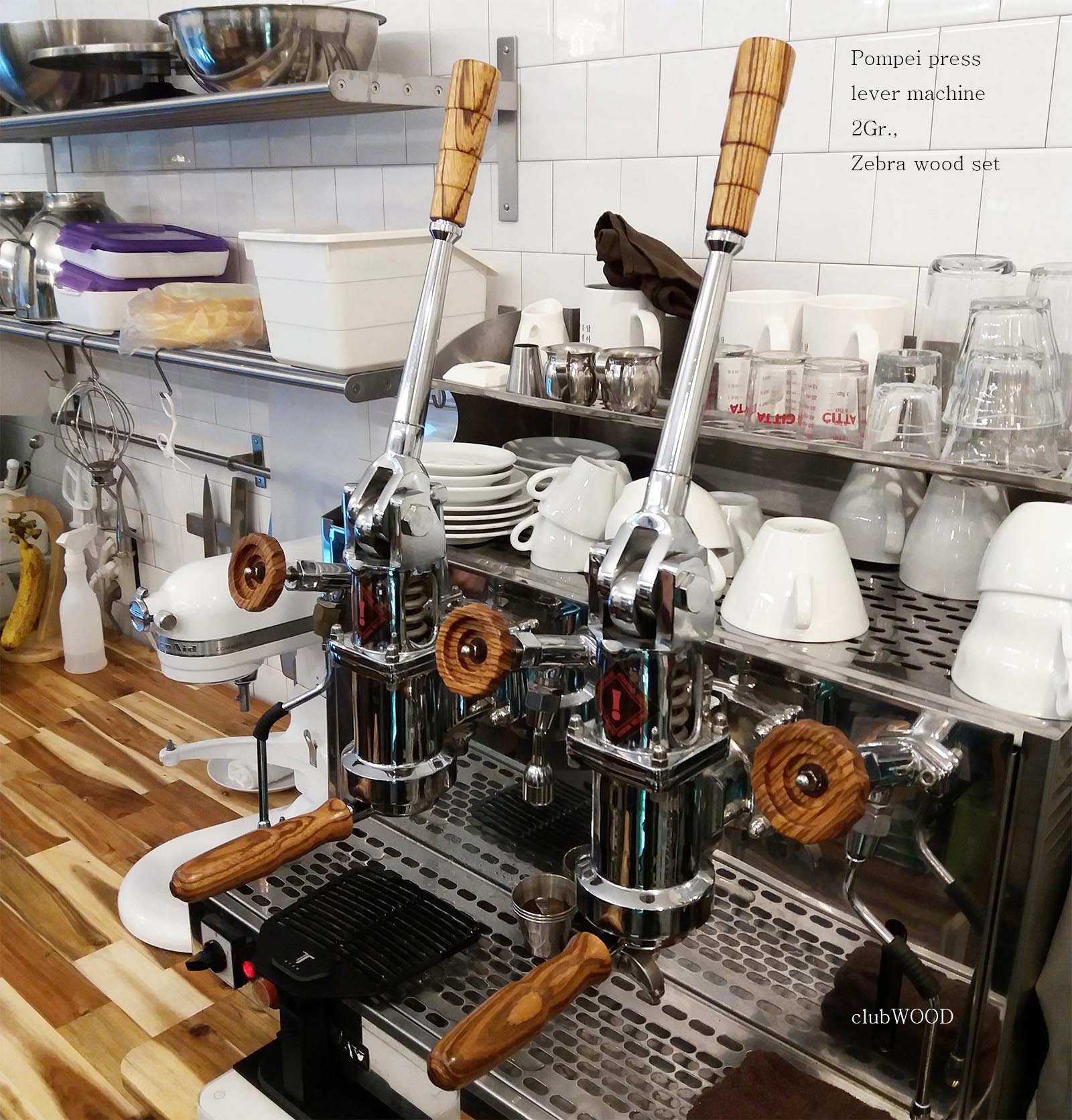 Izzo Pompei 2gr. Press Lever Espresso Machine Premium Wood Custom Set ...