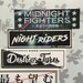 Night Riders Slap Sticker - Etsy