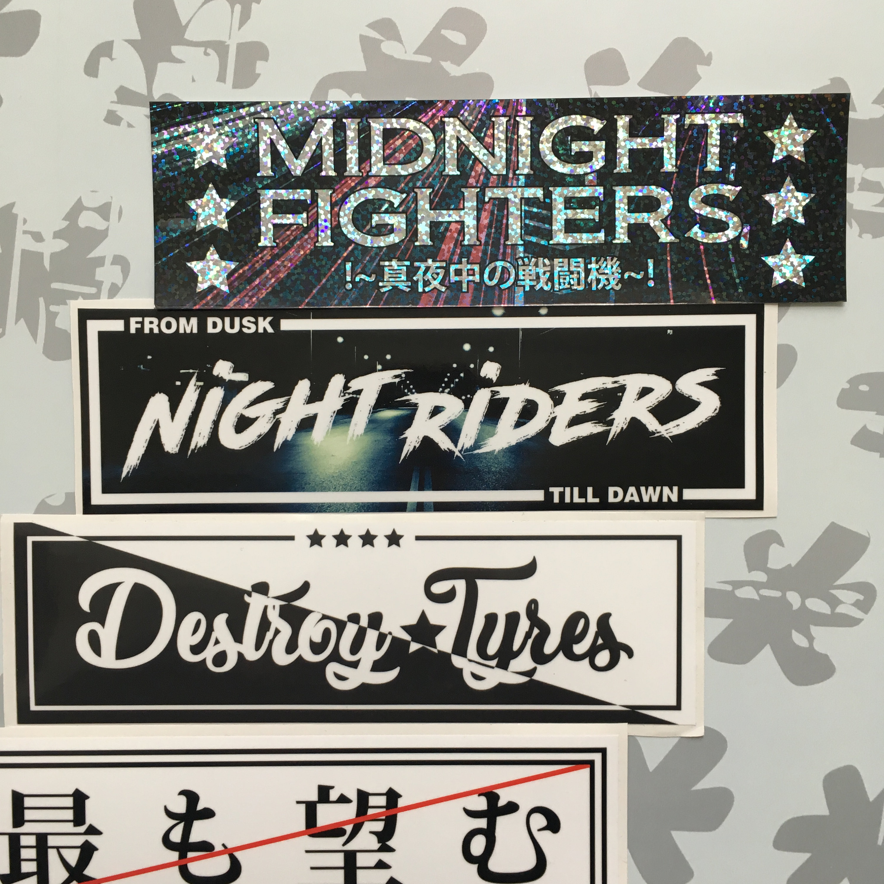 Night Riders Slap Sticker - Etsy