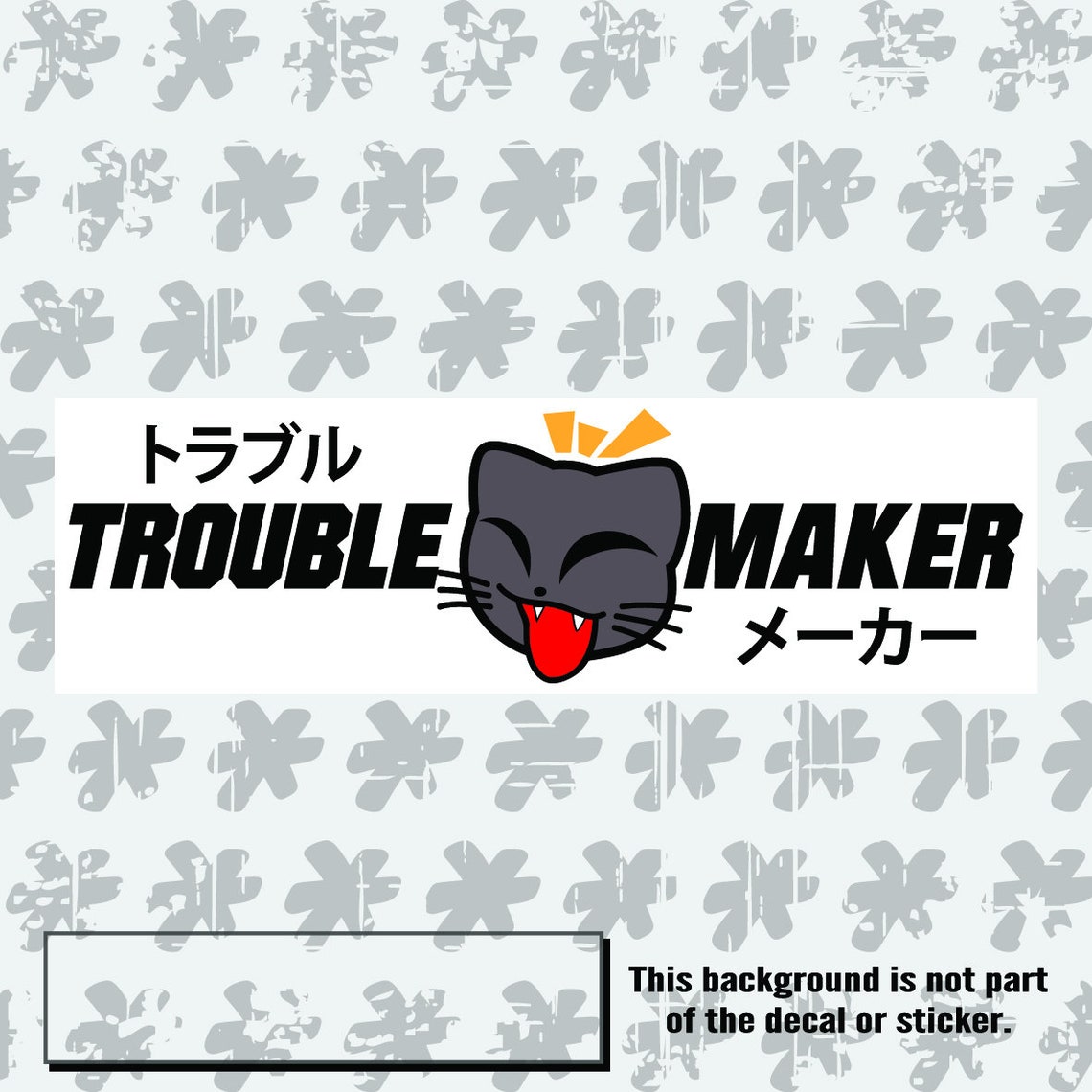 Trouble Maker Slap Sticker - Etsy