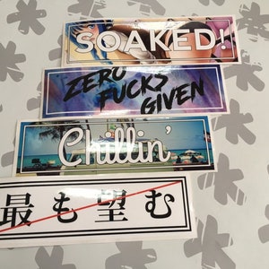 Chillin Slap Sticker. Car Bumper Decal - Etsy