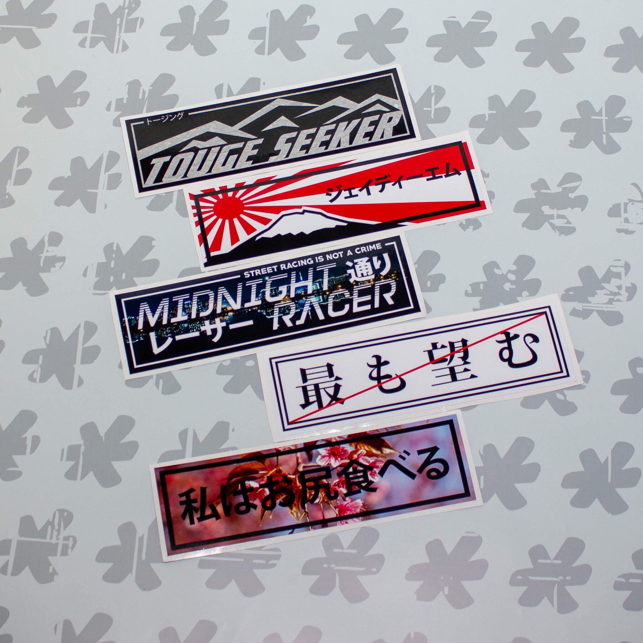 JDM 1 themed slap sticker pack FIVE decals with free | Etsy