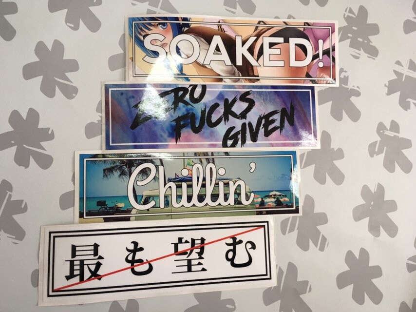Chillin Slap Sticker. Car Bumper Decal - Etsy