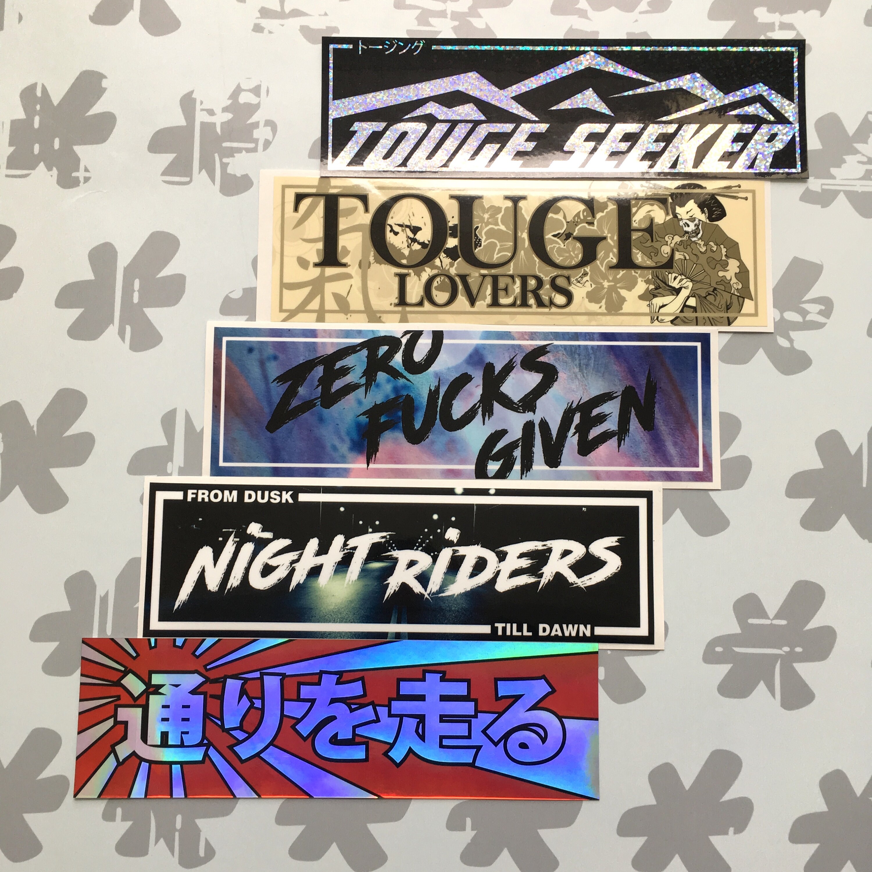 Touge Lovers Slap Sticker | Etsy