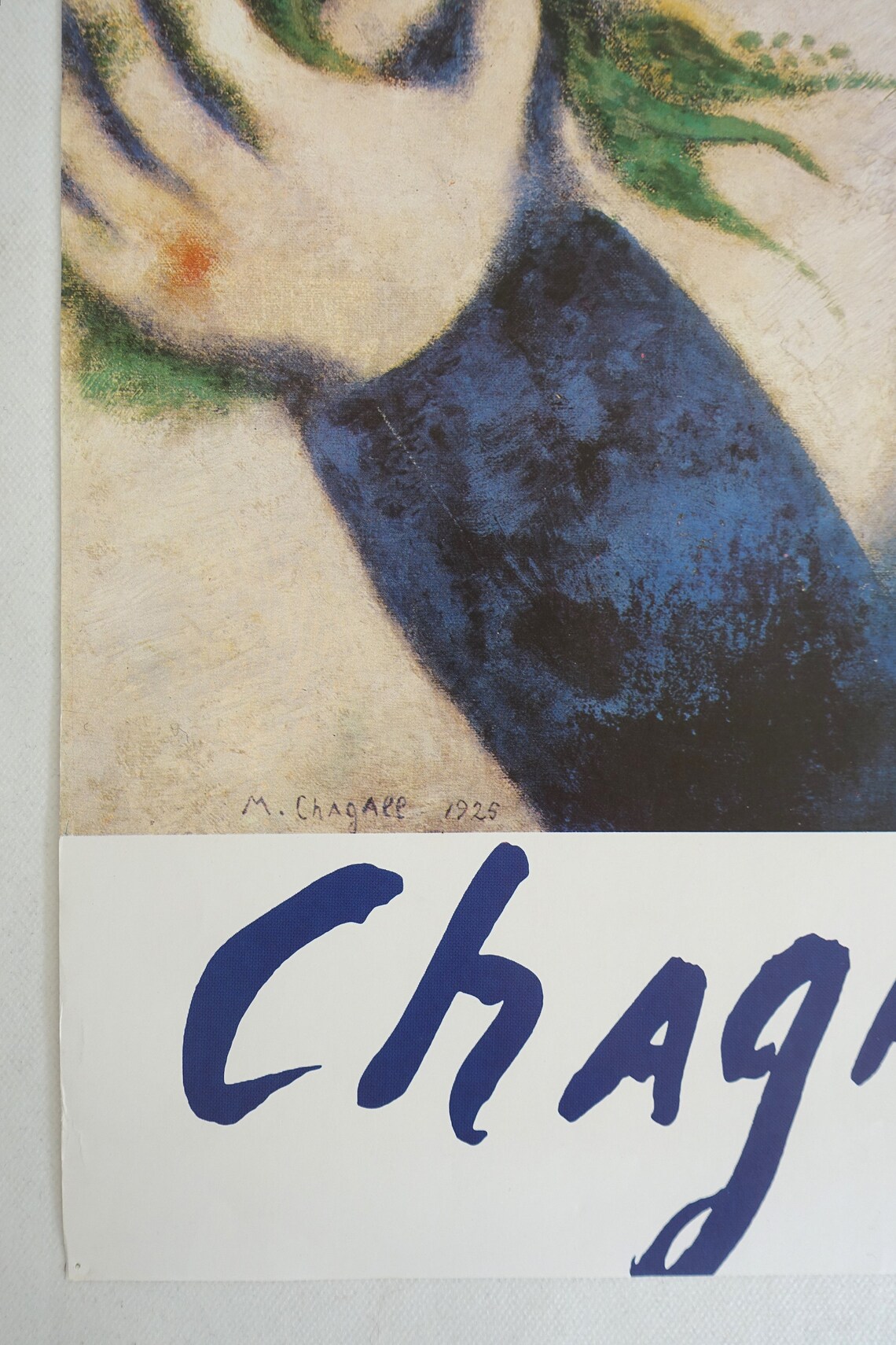 1983 Chagall Peasant Life on Louisiana Museum of Modern Art - Etsy