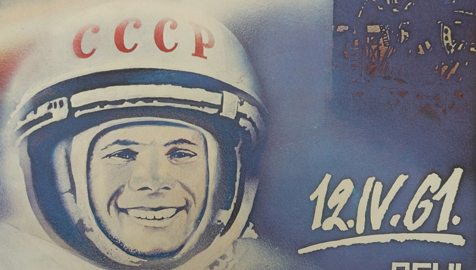 1970s Cosmonaut Soviet Space Day Original Vintage Poster - Etsy