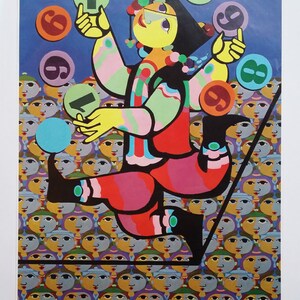 1986 Wiinblad's Colden Center for Performing Arts - Original Vintage ...