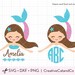 Mermaid Monogram SVG DXF Cuttable Cute Little Girl Mermaid - Etsy