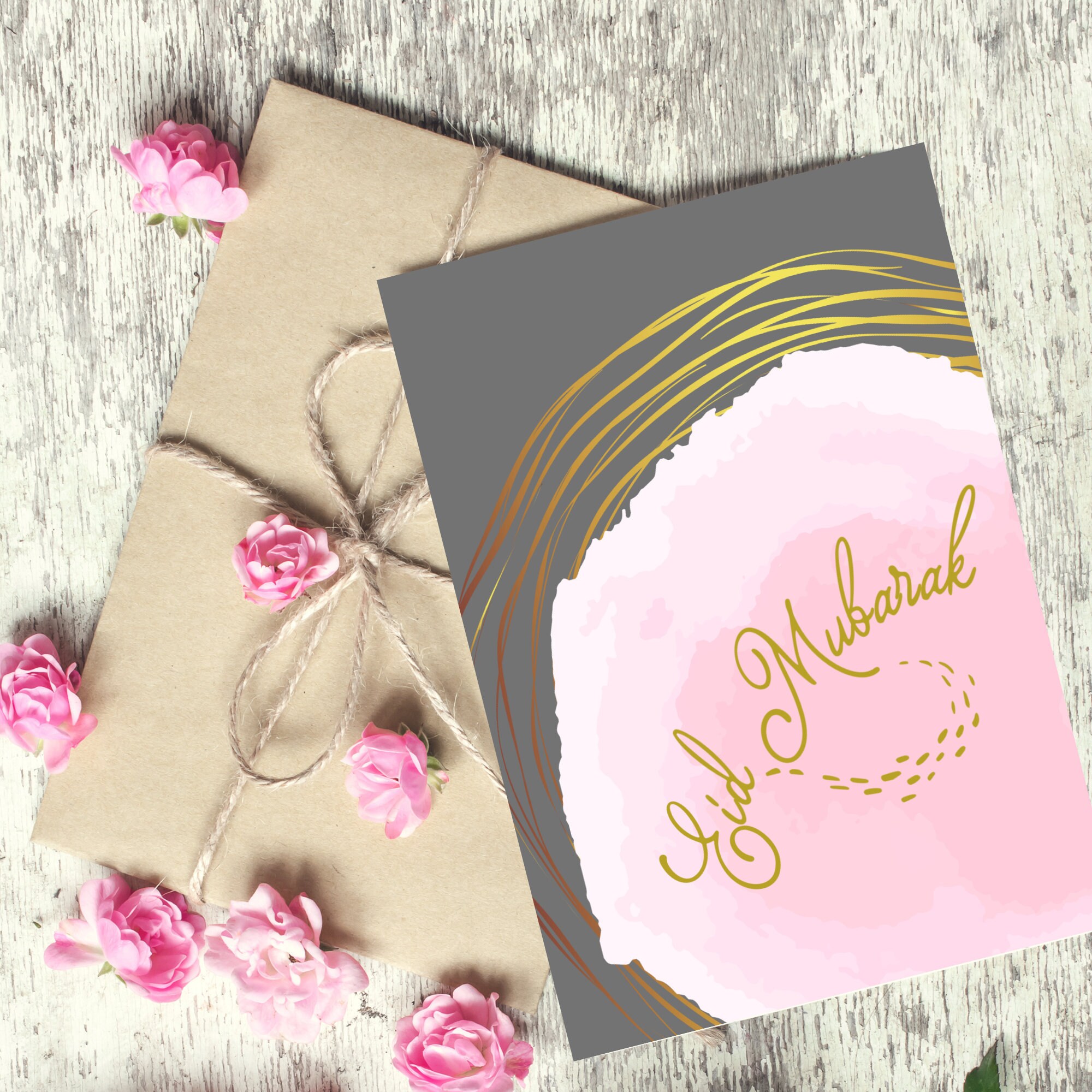 Printable Eid Mubarak Greeting Card, Happy Eid Card, Eid Decor, Eid ...