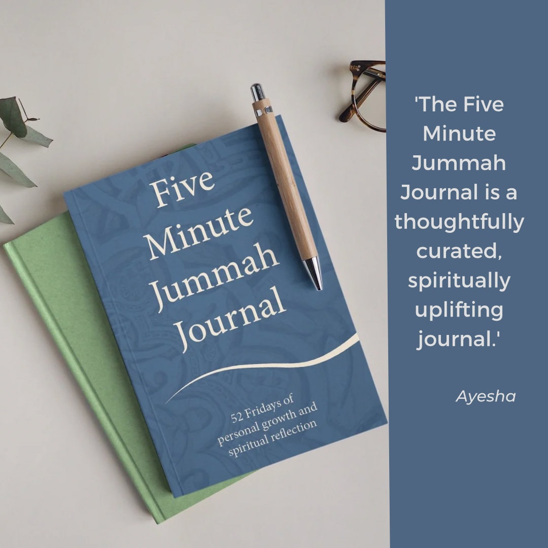 Islamic Spirituality Journal, Five Minute Jummah Journal, Muslim Guided ...