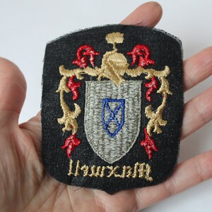 Vintage Old Felt Coat of Arms Crest Patch maxwell Heraldic Maxwell Coat ...
